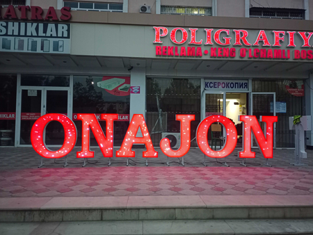 Onajon+T+P harflari sotiladi 5,5million