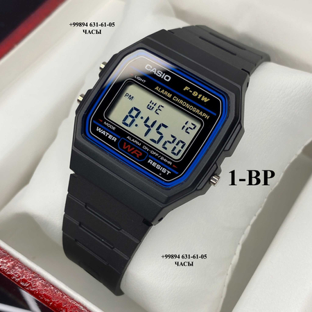 Casio Illuminator