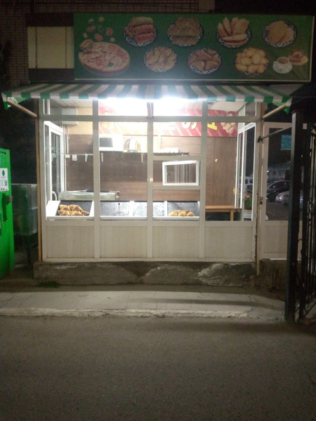 Tayyor biznes sotiladi