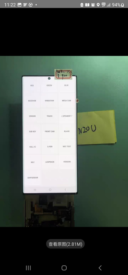 Note 20 ultra uchun ekran