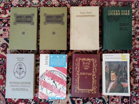 Книги, журналы, энциклопедии в отличном состоянии.