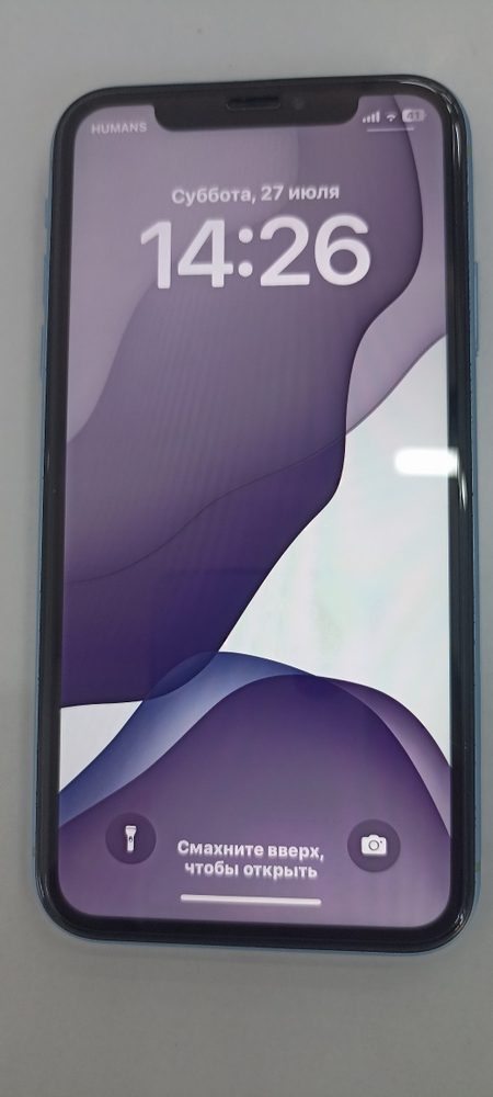 Iphone xr 128-GB KH/A