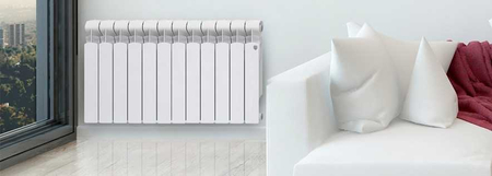 Батарея Радиатор Радиаторы Batareya Radiator Optom sklad