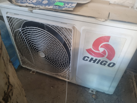 Konditsaner chigo 12tali