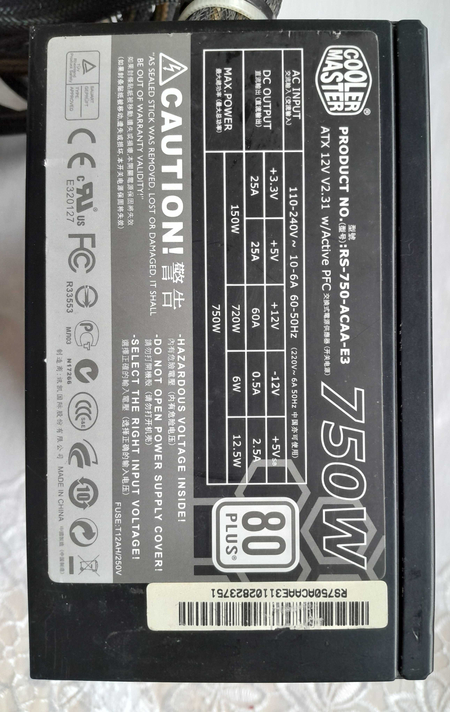 Блок питания 750W