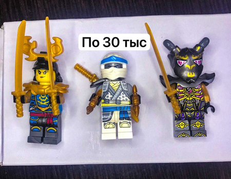 фигурки лего! лего!