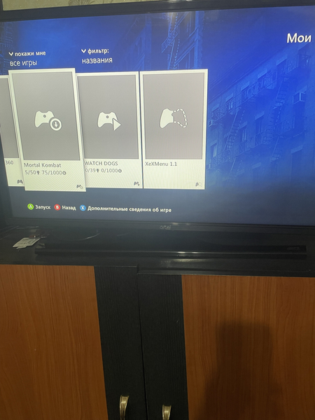 Xbox 360 229 гб ishlash yaxshi