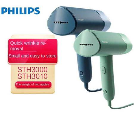 Ручной отпариватель PHILIPS STH3010 парной утюг