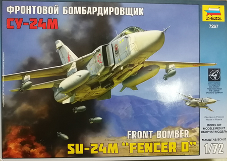 samalyoti 1:72 1:144