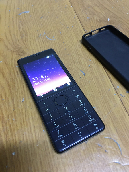 Qin 1 S plus + sotiladi