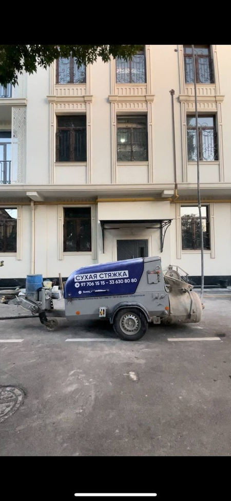 Suxoy styashka sifatli styashka quruq pol стяшка сухая стяжка