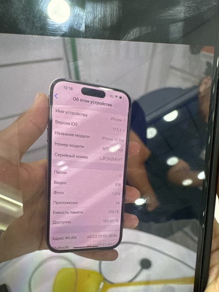 15pro 98% 256gb CHA 2sim karopka holati yaxshi kabeli bor