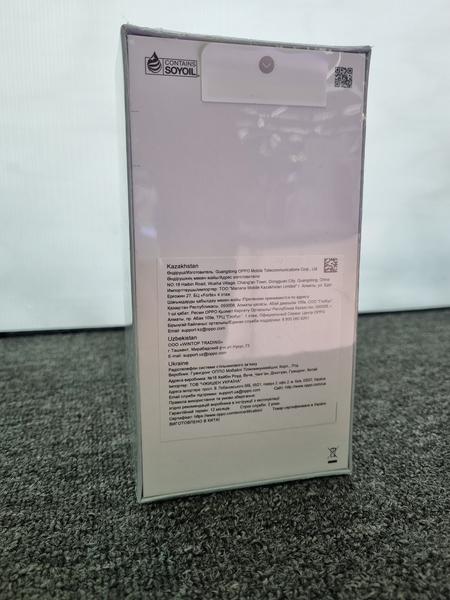 OPPO 11 5G 12/256 Rock Gray