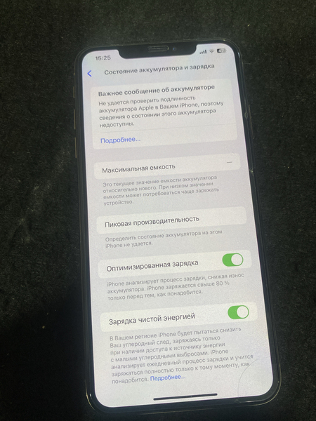 Iphone xs max ideal 64gb