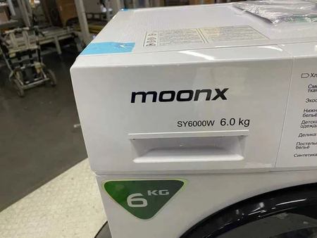 Акция стиральная машина Moonx 6 kg