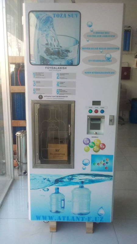 AQUABOX / Система очистки воды Вендинг / Сув тозалаш аппарати Вендинг!