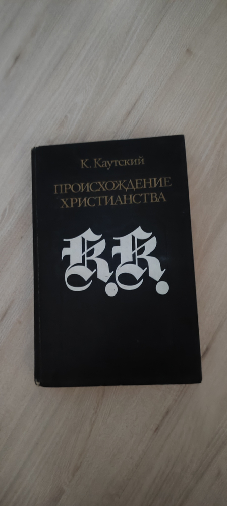 Книги 1 полезных советов, 2 о вкусной и здоровой пище