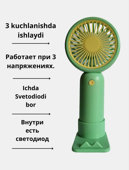 Mini ventilyator havo sovutgich optomga va donaga sotiladi