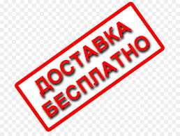 Утюг с Парогенератором Braun Доставка по городу бесплатно