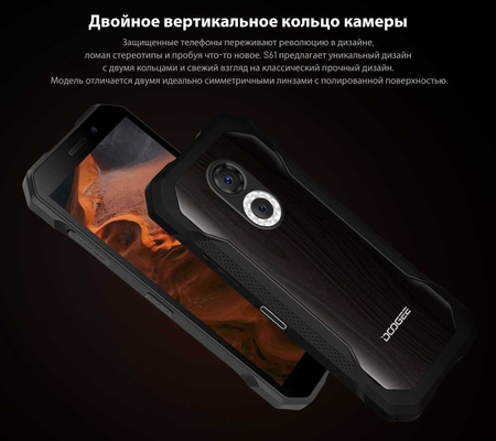 Харбийлар учун махсус Смартфон (янги арзон нархларда)
