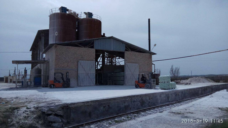 Продается База ,завод по производству Гипса 8.68 га
