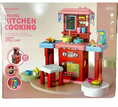 Даставка безплатная. Игравая кухня для детей с стулям 64 предмет