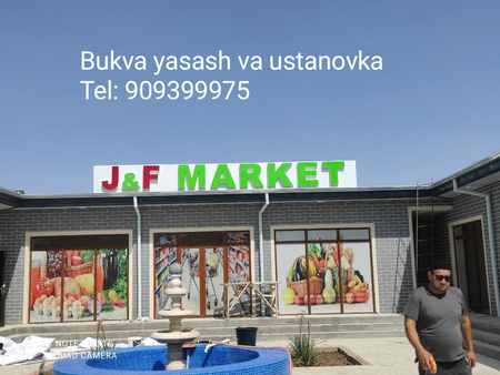 Led ekran , bukva , banner
