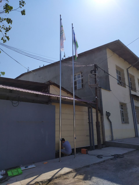 Flakshton Bayroq nerjaveka
