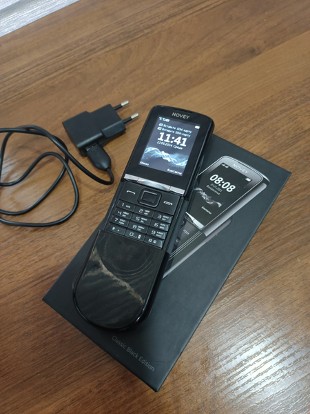 Novey N880 idial full complete