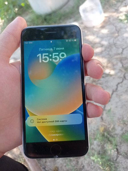 Iphone SE kafolati bilan