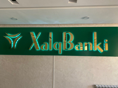 Reklama Xizmati Hajimli harflar Banner Poligrafiya
