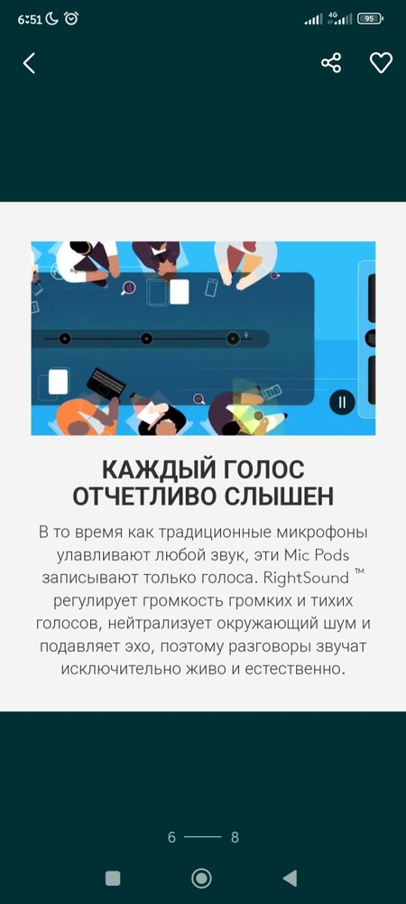 Микрофон  Logitech  для Конференций Logitech   -  \\n   *Эти микрофоны п