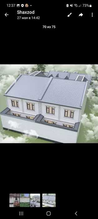 Nazarbekda bitmagan xovli sotiladi. Nosirbek