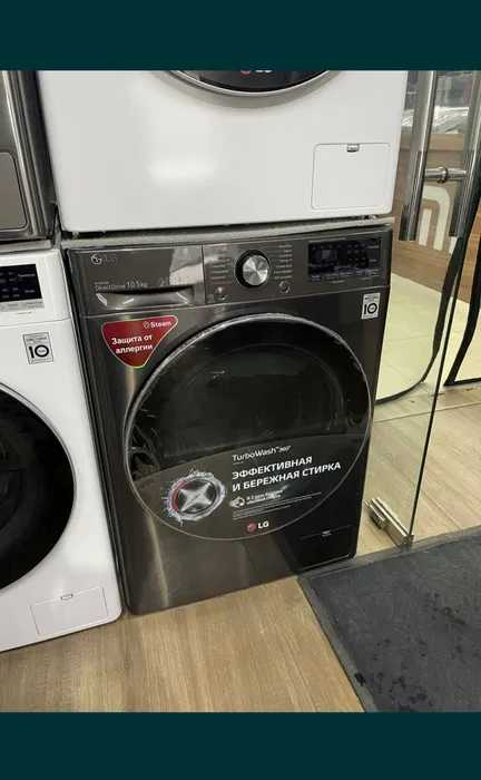 Стиральная машина LG 8.5/9/10.5 Кг доставка по городу бесплатно