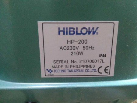 HIBLOW HP-200 Компрессор для пруда и септиков