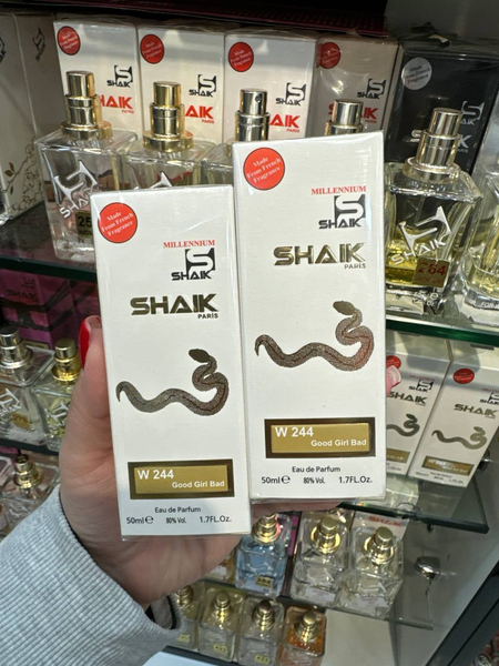 Шаик духи энг арзон нархда