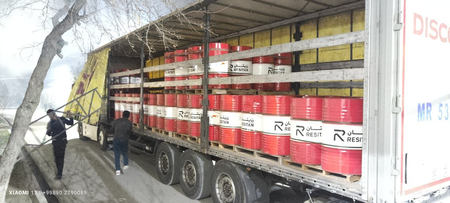 Polimer smola eron 200 kg namangan