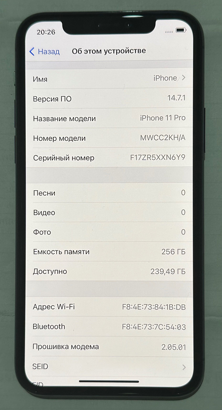 Ишончли iPhone 11 Pro 256 gb биринчи қўл