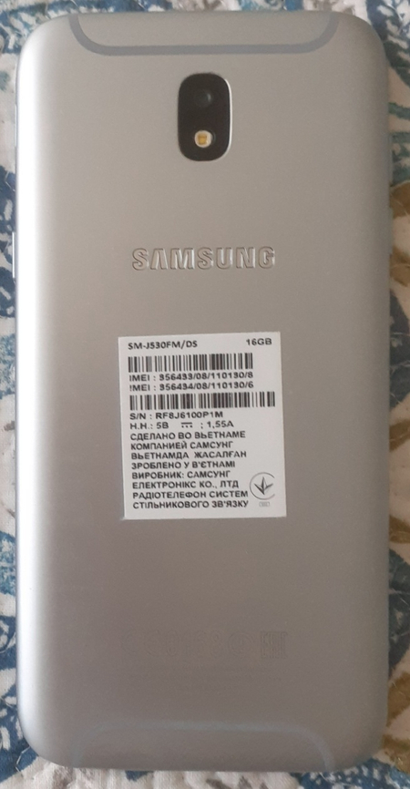 Продаются 2 телефона SAMSUNG, Galaxy A-5 и  Galaxy J-7, оба 2017 года!