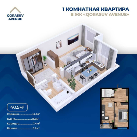 Продается Квартира  3/4/4