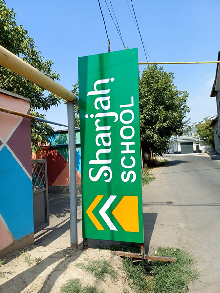 Tashqi Reklama Xizmatlari