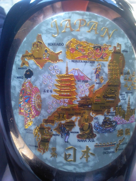 Ваза_/ THE ART OF CHOKIN.Made In JAPAN./-( Chokin Art 24KT GOLD.