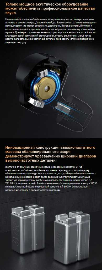 Новые восстановленные беспроводные наушники KZ VX10 10 Units 1DD+4BA