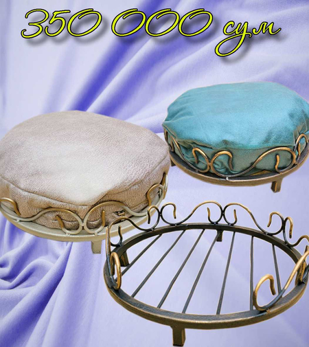 лежанка для Вашей кошечки