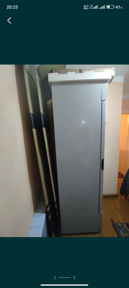 ZIFFLER model LSC-338
