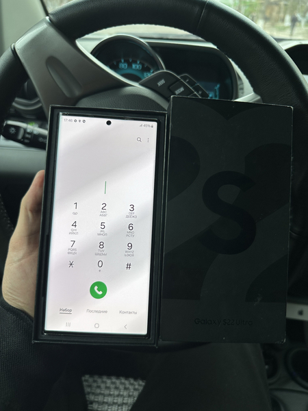 Samsung S22 Ultra Vetnam