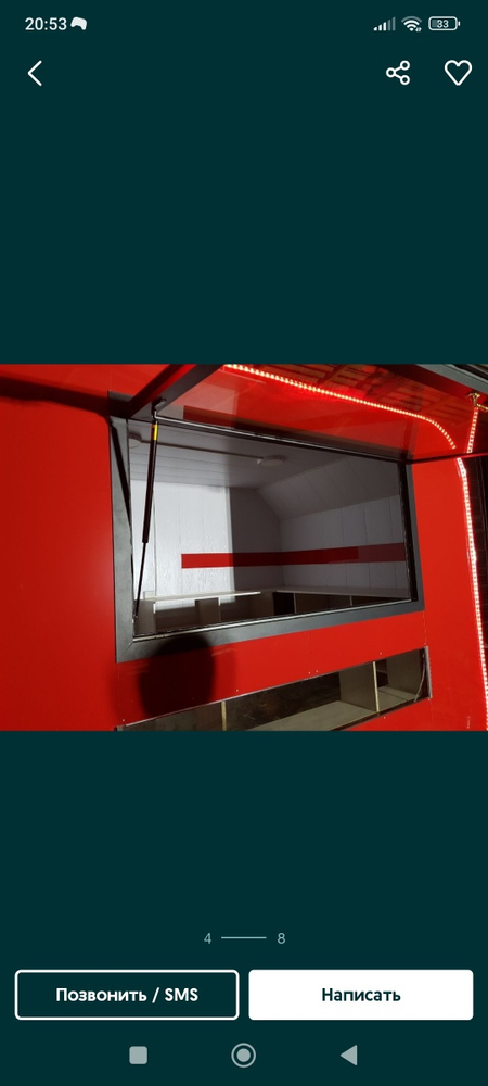 Food truck Arzon narxda 3×2,5m