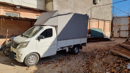 Arenda Changan 69li