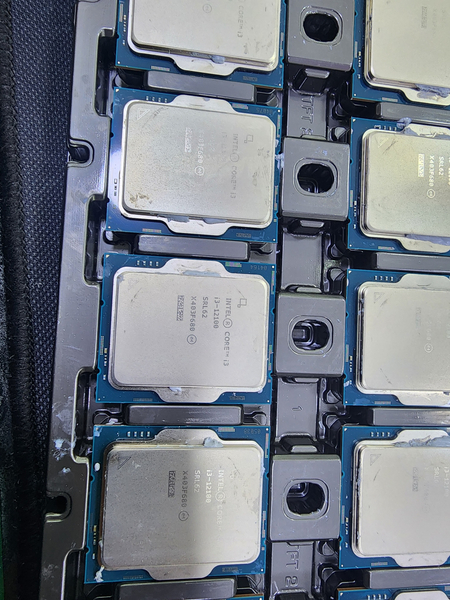 Protsessor cpu Tosh