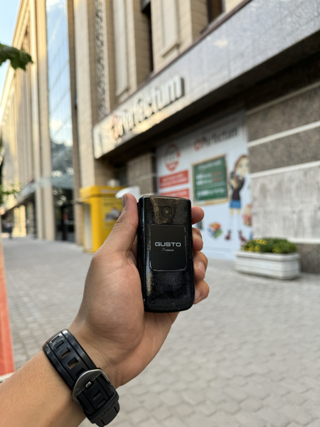 Gusto 4 - Verizon R261